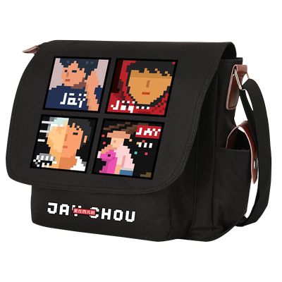 Jay周杰伦周边学生单肩包男青年