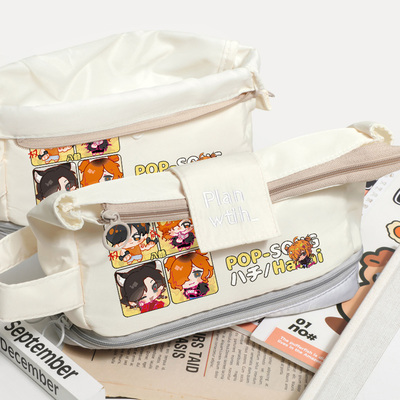 Hachi米津玄师演唱会周边笔袋