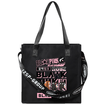 墨粉金智妮智秀朴彩英lisa单肩包