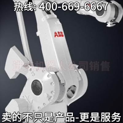 IRB 4400通用工业机器人 abb机器人搬运程序 abb机器人