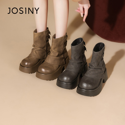 卓诗尼厚底短靴女秋冬裤管靴子