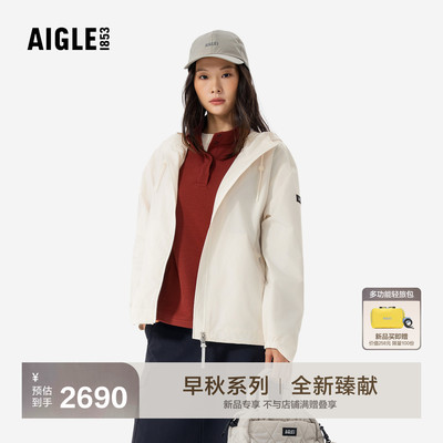 艾高新款MTD外套女士夹克防水