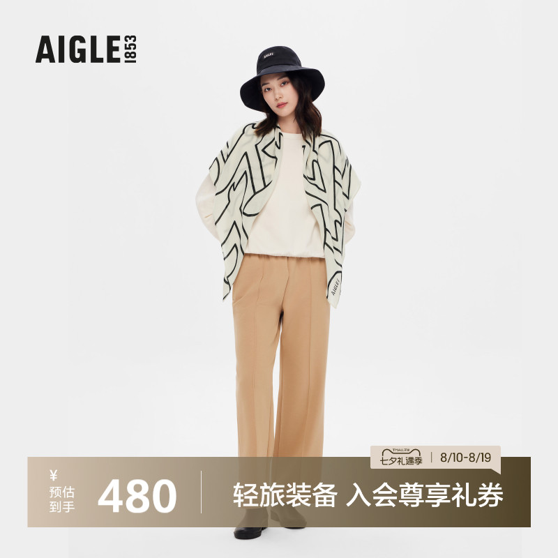 AIGLE艾高男女同款围巾户外绵软保暖印花简约时尚百搭围脖AM52