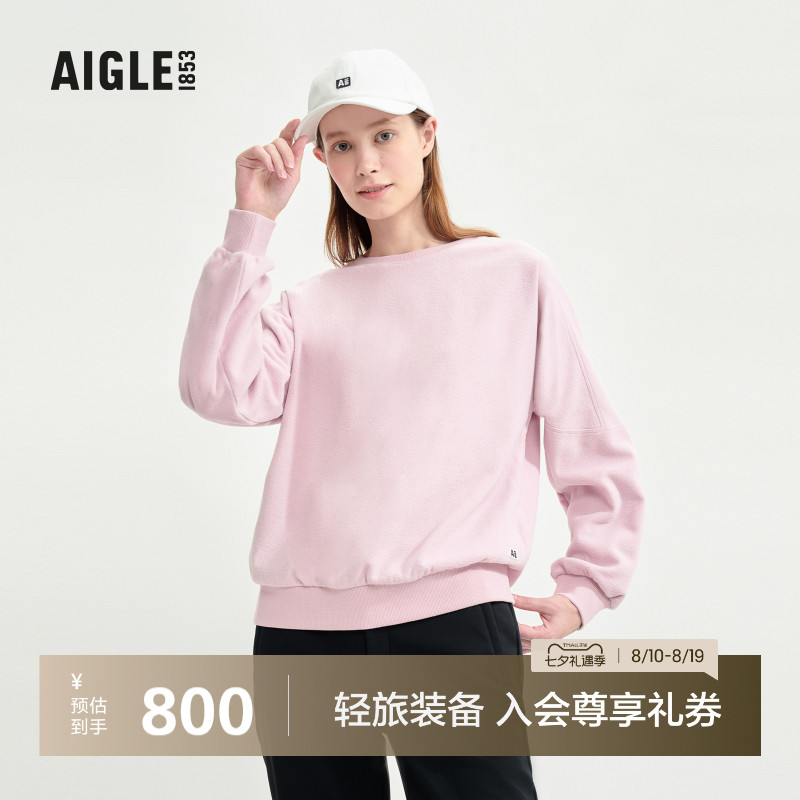AIGLE艾高女士圆领抓绒衣户外保暖上衣打底衫百搭休闲内搭AS48