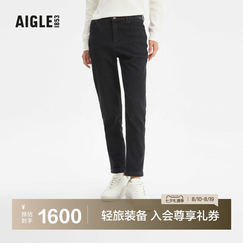 AIGLE艾高女士长裤户外时尚舒适修身裤子经典百搭牛仔裤AC70