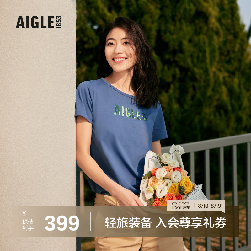 AIGLE艾高夏季女士速干短袖T恤时尚户外休闲上衣时尚百搭圆领AM19