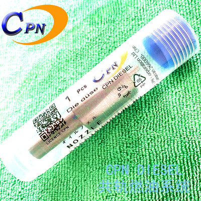 DLLA150SN912 105015-9120喷油嘴适用日野K13D 105101-7102喷油器