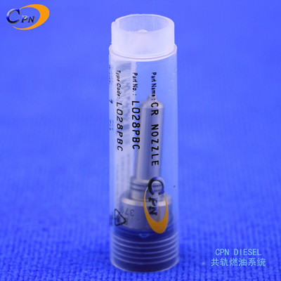 喷油嘴L028PBC适用于沃尔沃D12配20440388泵喷嘴EC360 EC460挖机