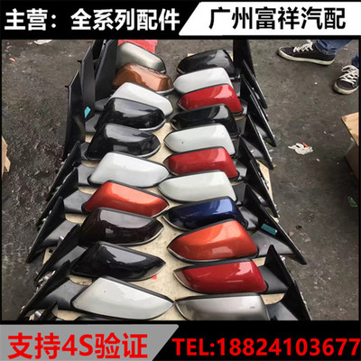 适用于捷豹后视镜XJL XE F-PACE XF XKR F-TYPE镜片倒车镜 拆车件