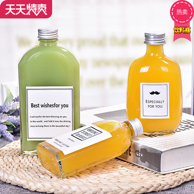 城奥小容量果汁咖啡瓶现代通用