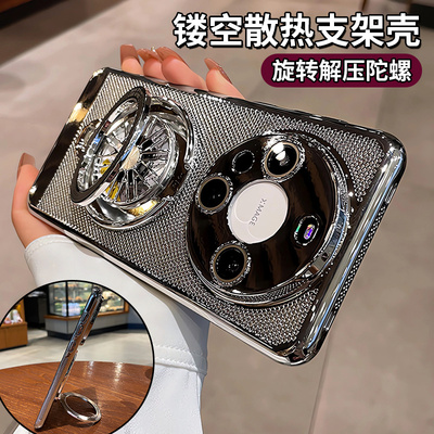 散热透气适用华为mate80pro手机壳mate50陀螺支架mate60pro带镜头膜MT70全包防摔por+套创意高级感mt30外壳薄