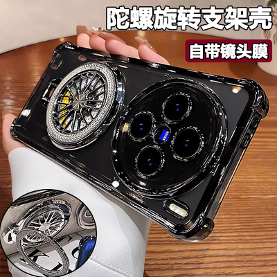 解压旋转陀螺支架适用vivox300手机壳新款x200ultra带镜头膜x100sPro全包x90气囊80防摔x70高级感x200Pro男女