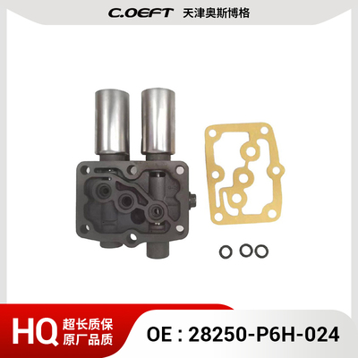 28250-P6H-024 变速器双线性换挡电磁阀 适用于本田雅阁 2.3