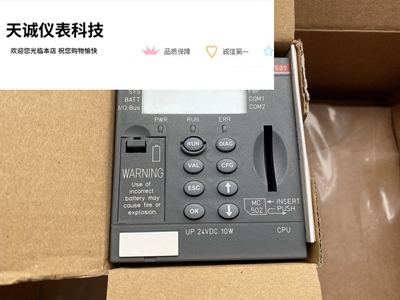 PM581-ETH C7 ABB全新原包装CPU 1SAP140100R0170 现货