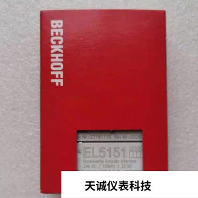 EL5151 倍福模块EL4122 EL4124 EL4134 EL5001 EL5002 EL5101
