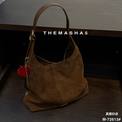 MSHA THE MASHA 5 MSHA THE MASHA 5 2026新款女包高级感小众设计