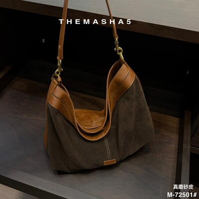 MSHA THE MASHA 5 2026新款女包高级感小众设计手提公文包大包
