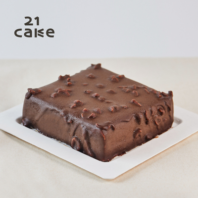 21cake坚果碎下午茶甜品奶油蛋糕