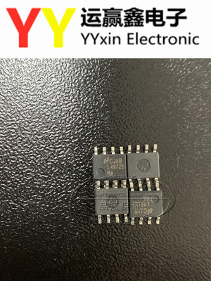 LME49722MA双运放贴片,升级LME49720MA LM4562MA OPA2604AU 5532