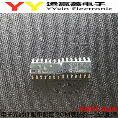 MCP42100-I/SL 全新进口原装 微芯数字电位器IC芯片 贴片SOP14