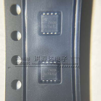 全新原装 AON7409 丝印7409 贴片DFN P沟道 MOS场效应管