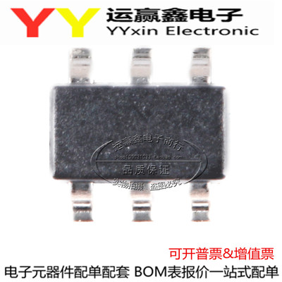 ADC081S021CIMF 模数转换器 贴片SOT23-6 丝印：X09C 全新