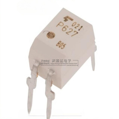 全新进口原装 TLP627-1 直插DIP4 P627 TLP627 达林顿光电耦合器