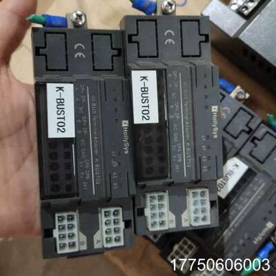 和利时终端匹配器K-BUST02件拍、成色佳、质量