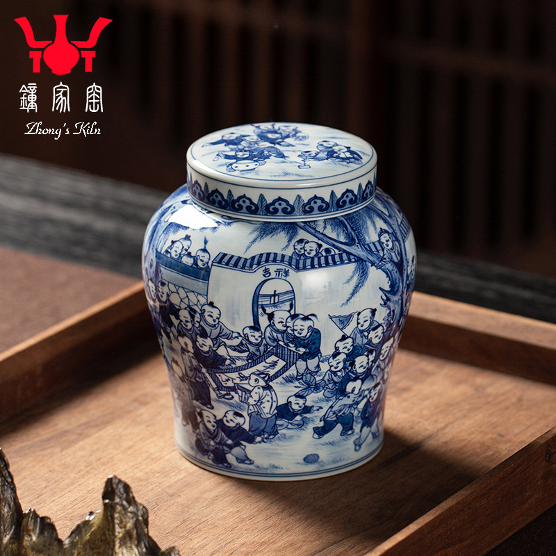 钟家窑陶瓷茶叶罐家用景德镇青花柴窑人物手绘百子图茶罐密封罐子