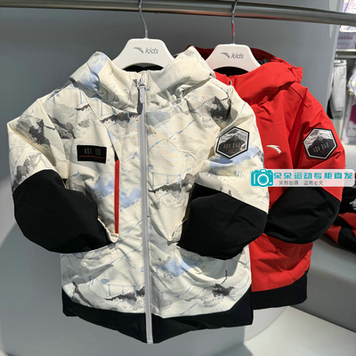 安踏儿童宽松四防热返连帽羽绒服