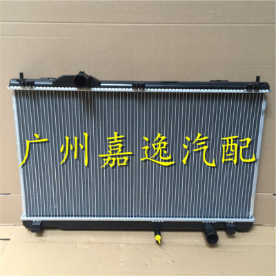 适用于汽车05-14年新皇冠GRS182 2.5 3.0 06皇冠水箱散热网冷凝器