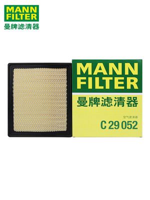 曼牌空滤C29052凯迪拉克XTS