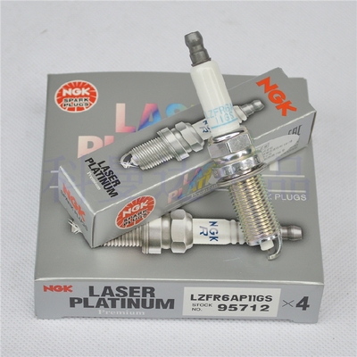 NGK火花塞LZFR6AP11GS 95712适配BMW宝马N52 523Li 325Li 730Li
