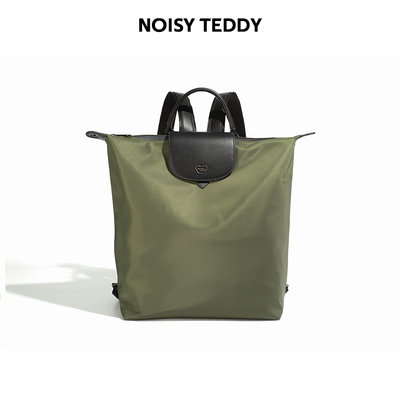 NOISYTEDDY通勤大容量双肩包