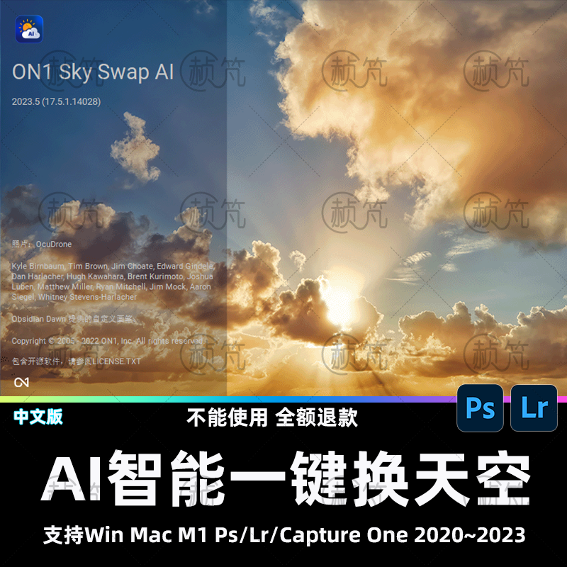 SWAP_淘宝天猫折扣_SWAP相关商品大全价格图片搜索赛选_综合排行榜-虎窝淘