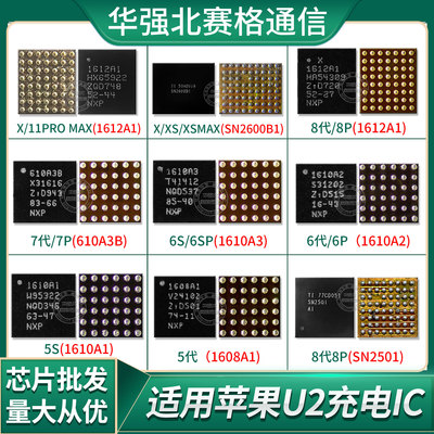 1610A2A3B1612A1显示灯控