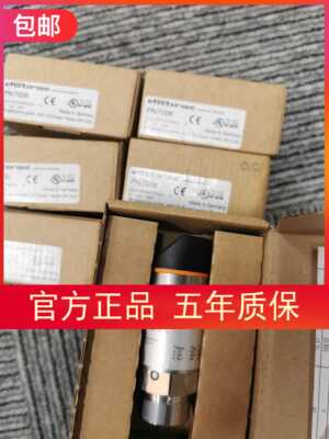 原装IFM PN5006压力传感器现货