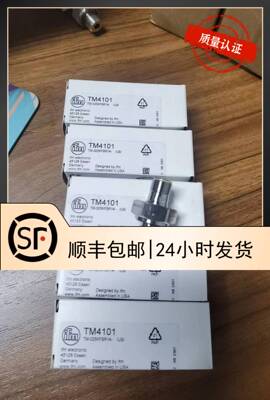 假一罚十 IFM   TM4101 TM5101带系统接口的温度传感器 现货