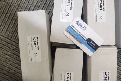 假一罚十 IFM AC2457 AC2451 AC2403 AC2402 AC2411 模块