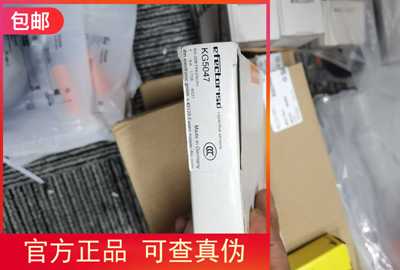 包邮【原装实价】IFM KG5047传感器现货