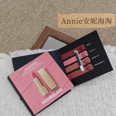 Hourglass Unlocked Satin Creme Lipstick口红唇膏试色带刷小样