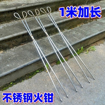 1米加长火钳取物下水道长夹子