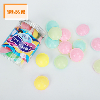 爆酸飞碟糖UFO小红书吃播抖音b站同款HITSCHIES胶囊糖网红同款
