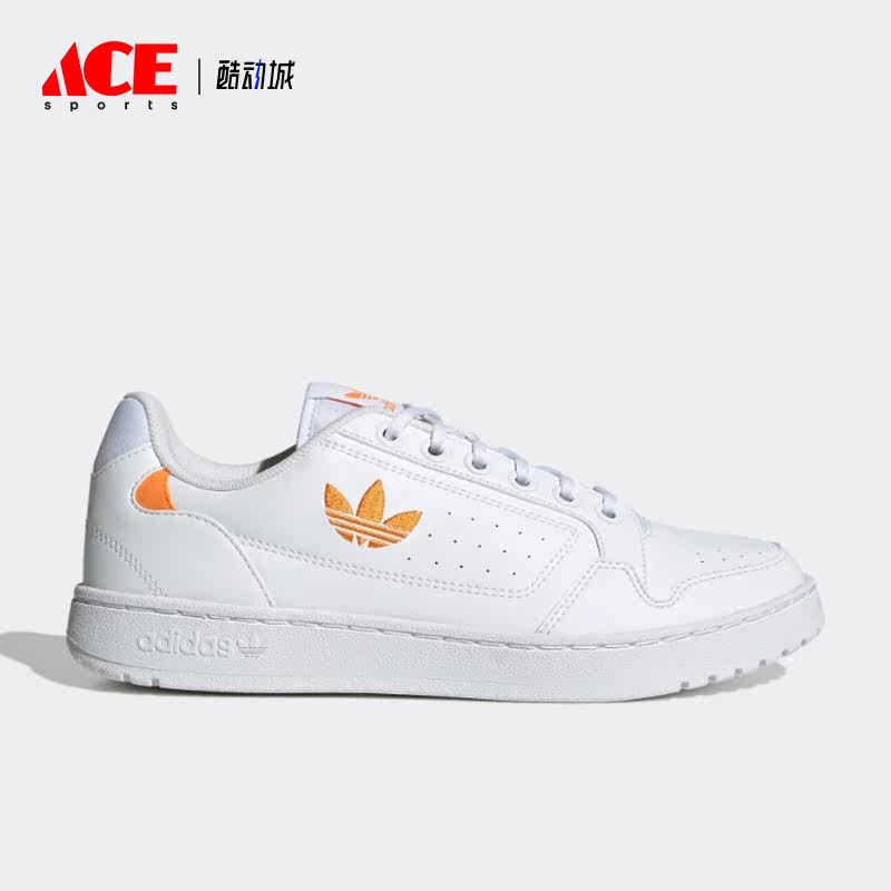 Adidas/阿迪达斯正品三叶草时尚新款男女运动休闲板鞋GV8848