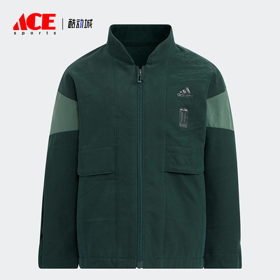 阿迪达斯小童武极系列立领外套