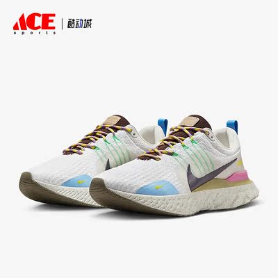Nike/耐克正品REACT INFINITY 3男子运动跑步鞋FJ7068-120