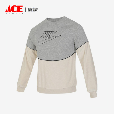 Nike/耐克大童圆领卫衣