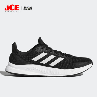 阿迪达斯女子运动缓震耐磨跑步鞋