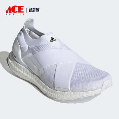 阿迪达斯春季女子休闲运动跑步鞋