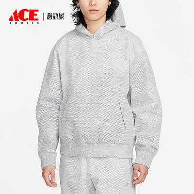 Nike/耐克正品新款男子运动时尚连帽套头长袖卫衣FB7519-077